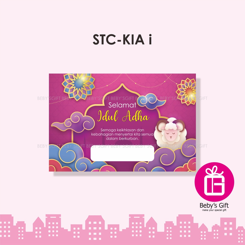 Jual Sticker Idul Adha Hampers Hari Raya Kurban Stiker Pengambilan ...