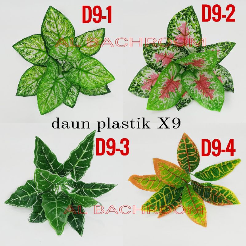 Jual tanaman palsu daun plastik aglonema hiasan dekorasi rumah tanaman ...