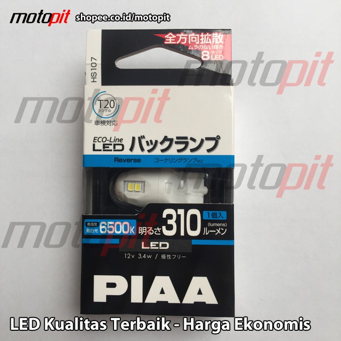 Jual PIAA LED T20 6500K Lampu Mundur W21W Senja Innova Reborn Putih Kebiruan | Shopee Indonesia