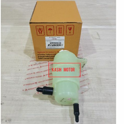 Jual TABUNG OLI POMPA POWER STEERING STERING MITSUBISHI PAJERO SPORT ...