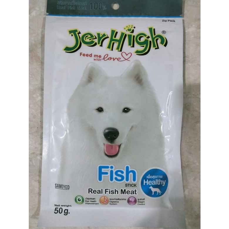 Jual Snack Anjing Jerhigh Fish | Shopee Indonesia