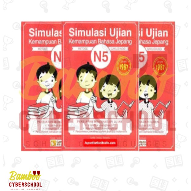 Jual Buku Jepang Simulasi Ujian Kemampuan Bahasa Jepang N5 Grosir ... Jual Buku Jepang Simulasi Ujian Kemampuan Bahasa Jepang N5 Grosir ...