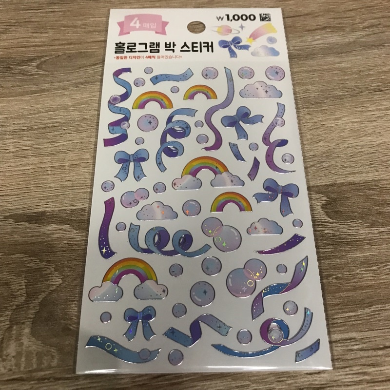 Jual Daiso Deco Sticker / Stiker Dekorasi / Toploader Deco | Shopee ...