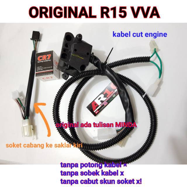 Jual SAKLAR SWITCH HAZARD DAN CUT ENGINE YAMAHA NMAX PNP ORIGINAL R15 ...