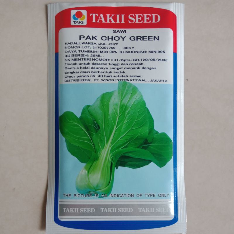 Jual BENIH SAWI PAKCOY PAK CHOY GREEN 20 ML TAKII SEED | Shopee Indonesia