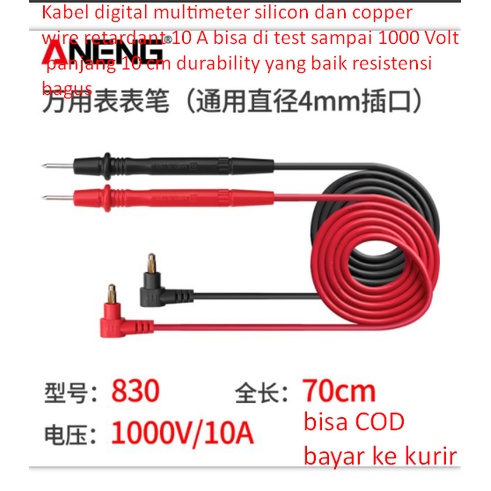 Jual Kabel digital multimeter silicon dan copper wire retardant 10 A ...