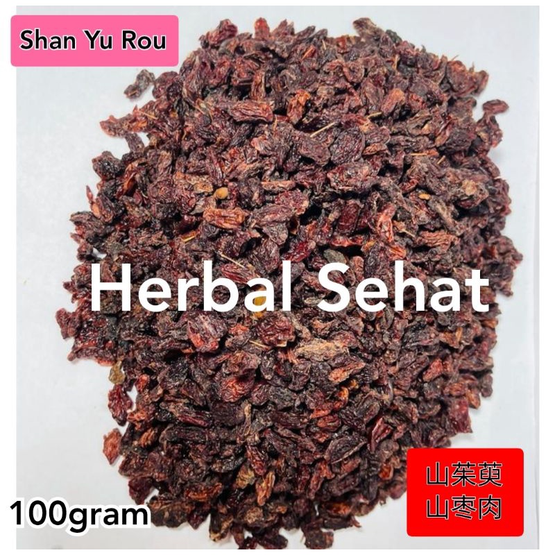 Jual 100 gram Shan Zhu Yu 山茱萸 Shan Zao Rou 山枣肉 Cornus Fruit Dogwood ...