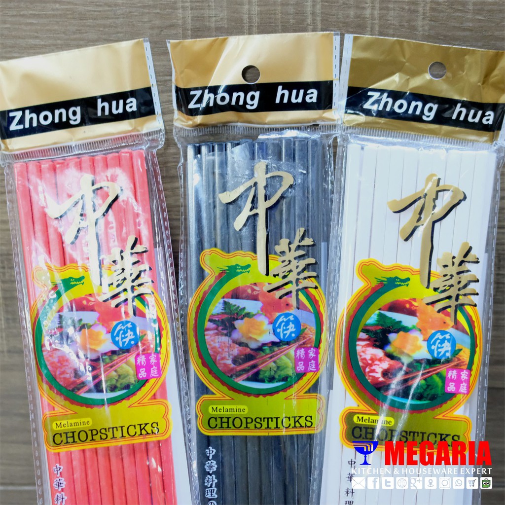 Jual Sumpit makan Melamin Hitam/Merah/Gading ZHONGHUA 24cm | Shopee ...