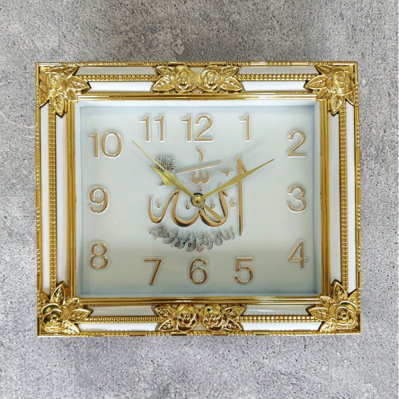 Jual Jam Dinding Nuansa Muslim Kaligrafi Allah Warna Emas Kotak ...