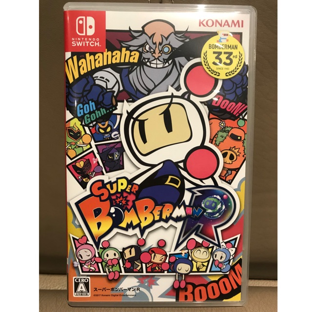 Jual Super BOMBERMAN Nintendo Switch game | Shopee Indonesia