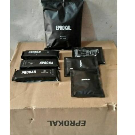 Jual [ Best Seller ] [ ASLI ] PROBAR IMUKAL RANSUM TNI EPROKAL MAKANAN ...