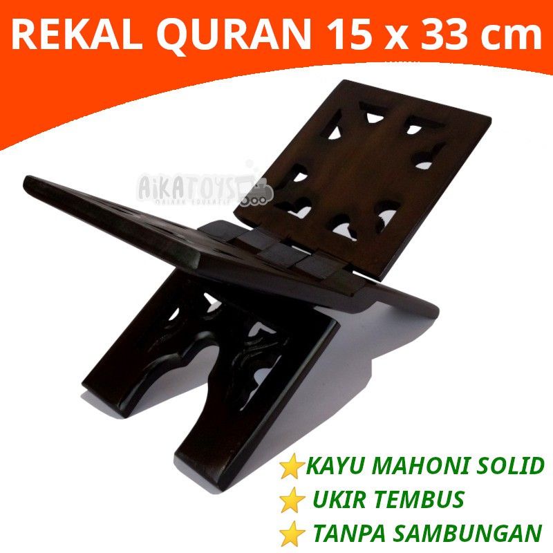 Jual REKAL ALQURAN KAYU UKIR TEMBUS TANPA SAMBUNGAN - RAK AL QURAN ...