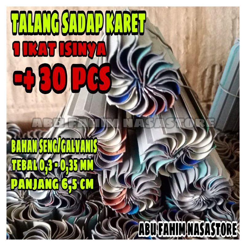 Jual TALANG SADAP KARET 1 IKAT ISI -+ 30 PCS | Shopee Indonesia
