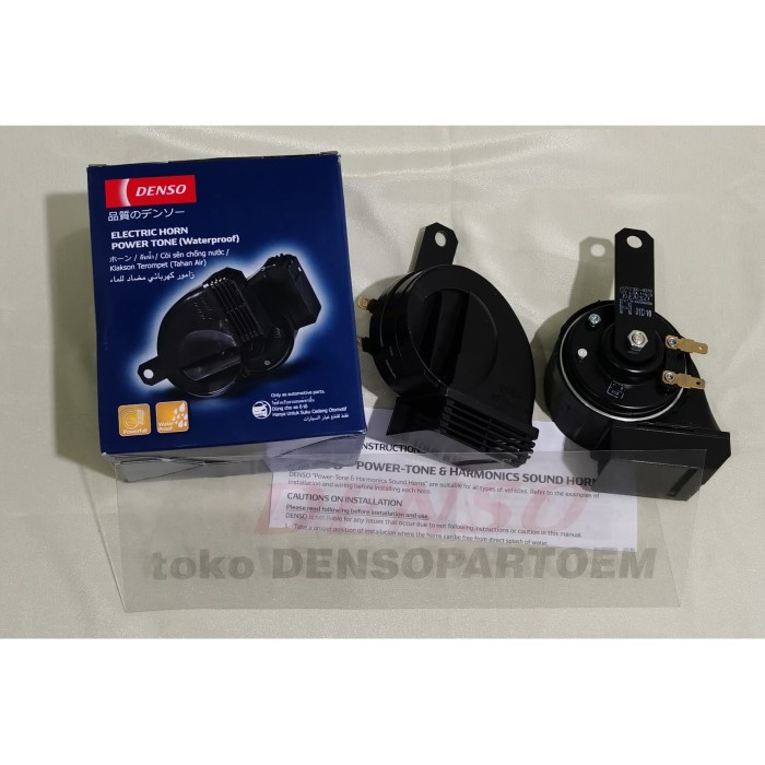 Jual Klakson/Horn Keong Mobil Motor DENSO Power Tone Trumpet WATERPROOF ...