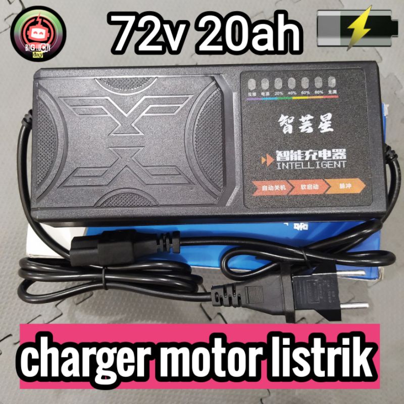 Jual Smart charger 72v 20ah 2.8A motor listrik molis universal cas casan smart charger charging ...