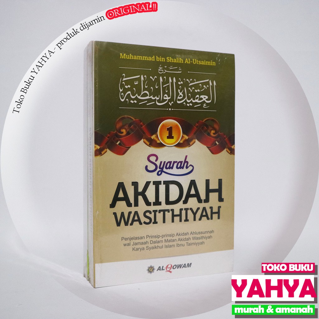 Jual SET 2 Buku - Syarah Aqidah - Akidah Wasithiyah Jilid 1 & 2 - Al Qowam | Shopee Indonesia