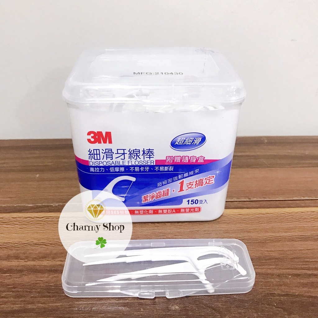 Jual 3M Dental Floss isi 150pcs Tusuk Benang Gigi dengan kotak (FREE ...