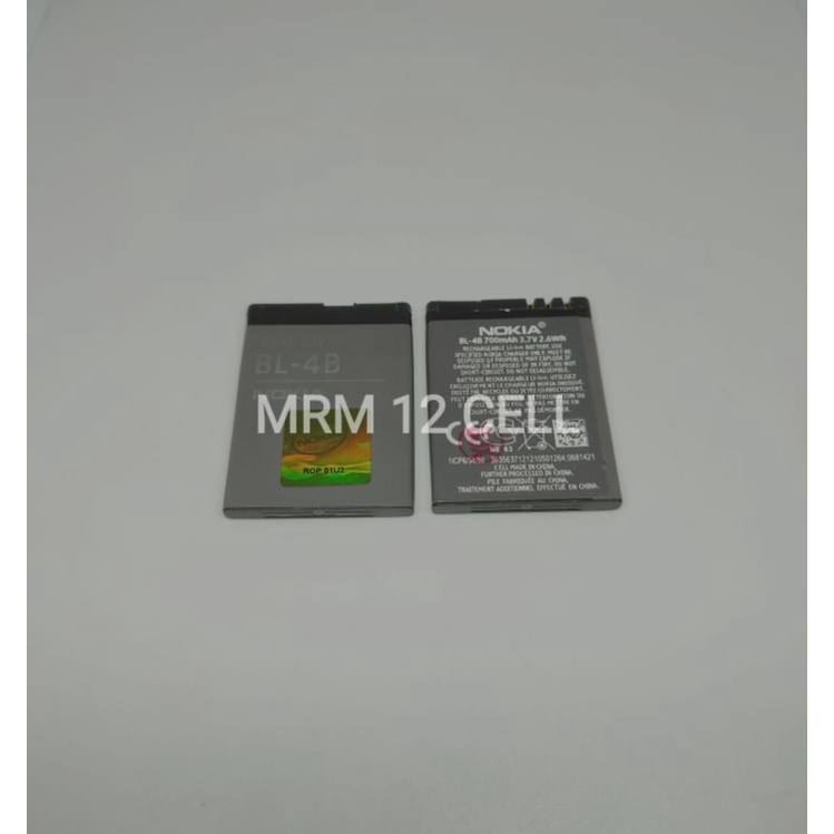 Jual BATU BATRAI BATRE NOKIA BL-4B JADUL BL4B ORIGINAL 700mAh | Shopee ...