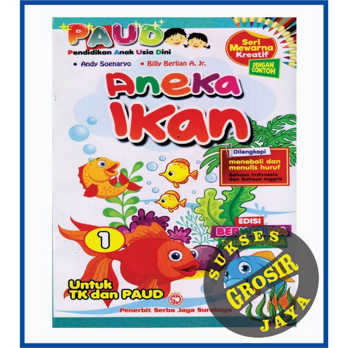 Jual Buku Paud Kreatif Aneka Ikan jilid 1 & 2 Serba Jaya | Shopee Indonesia