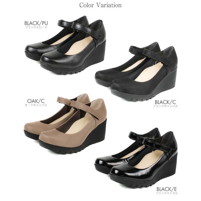 Jual Sepatu First Contact Made in Japan Original | Shopee Indonesia