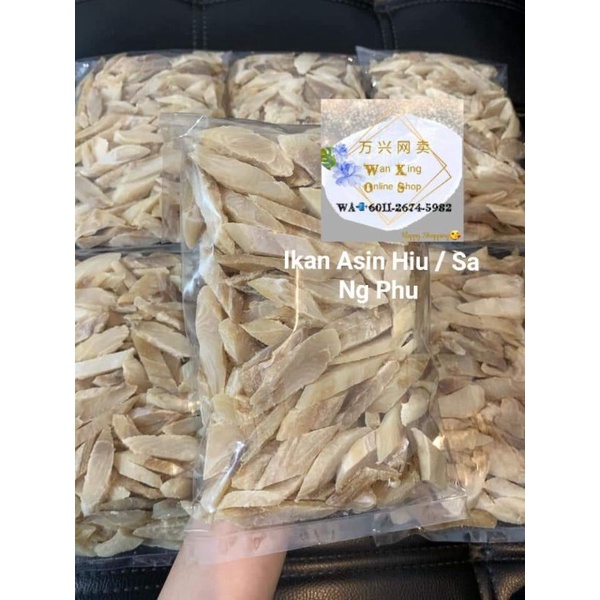 Jual IKAN ASIN HIU /Sa Ng Phu (POTONGAN)500gram | Shopee Indonesia