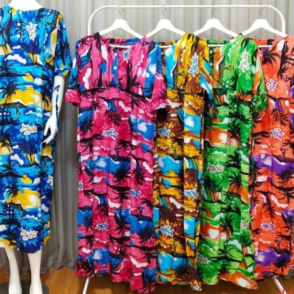 Jual DASTER MAURA MOTIF PANTAI/JANBOL | Shopee Indonesia