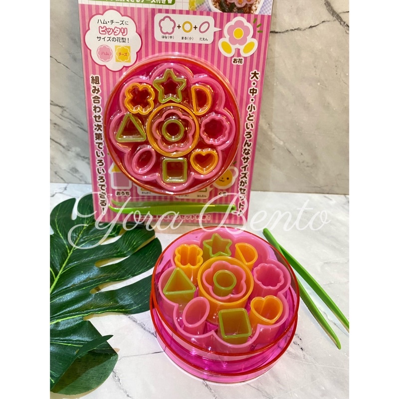 Jual Ham and Cheese Mold Food Cutter Set Cetakan Keju Ham Makanan Bento ...