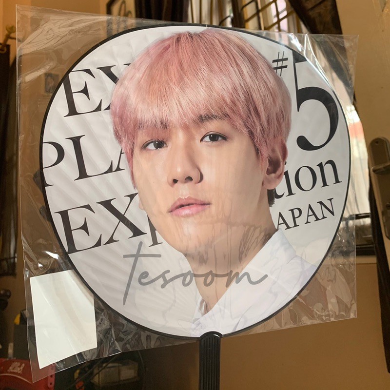 Jual UCHIWA EXPLORATION BAEKHYUN (BOOKED) | Shopee Indonesia