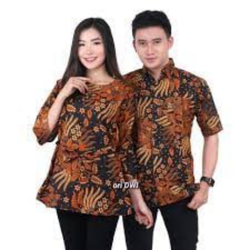 Jual kopelan batik motif manggar coklat | Shopee Indonesia