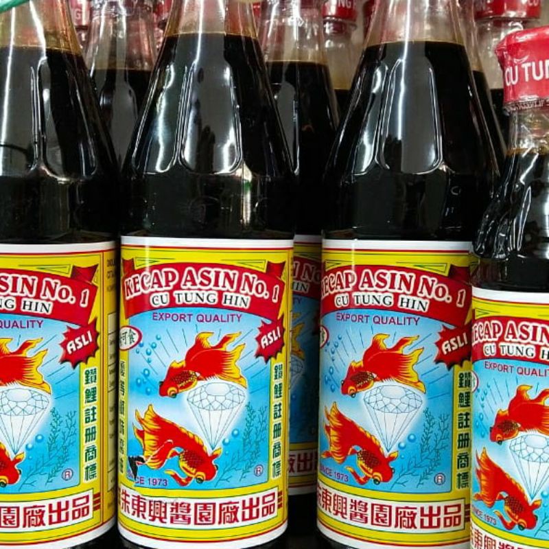 Jual KECAP ASIN CAP IKAN MAS CU TUNG HIN KHAS KALIMANTAN 630MIL ...