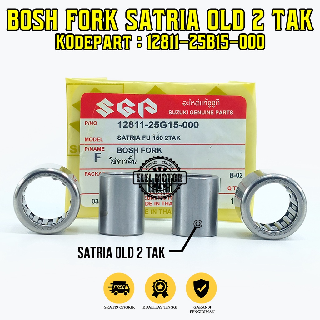 Jual Bosh Bos Arm Fork Suzuki Satria Old Lama 2 Tak Bosh Bos Swing Arm ... Jual Bosh Bos Arm Fork Suzuki Satria Old Lama 2 Tak Bosh Bos Swing Arm ...