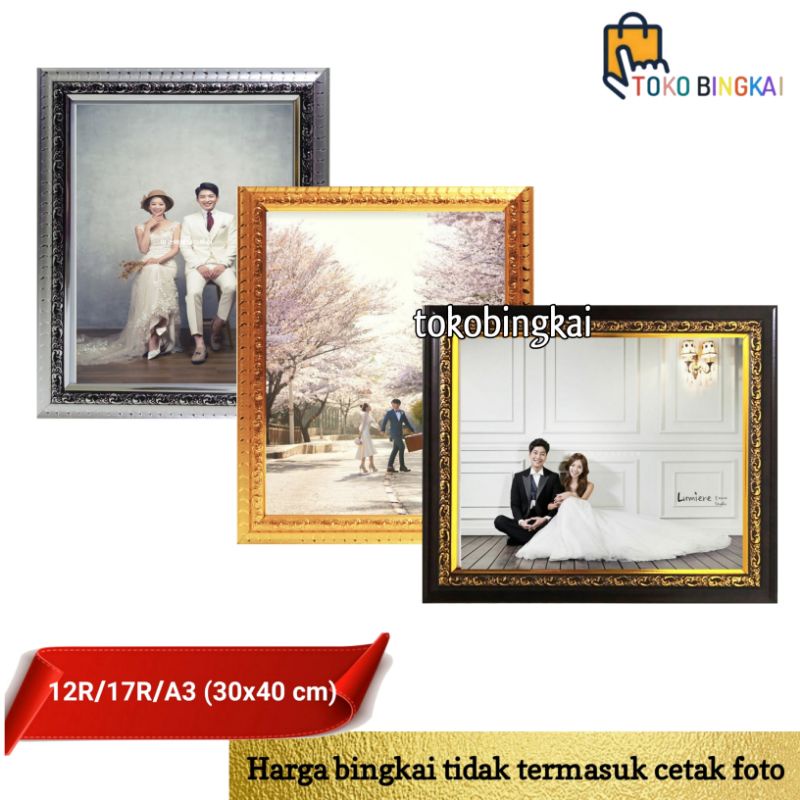 Jual Bingkai Foto 12R/17R Murah, Frame Foto 12R/17R Murah, (30x40 cm ...