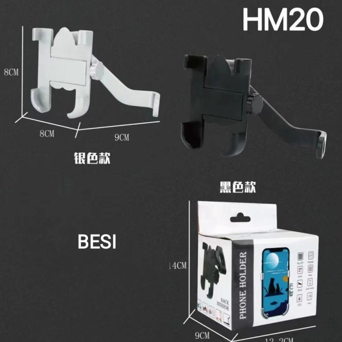 Jual Holder Spion Motor HM20 Bahan Besi Phone Holder Motor Universal Bracket | Shopee Indonesia