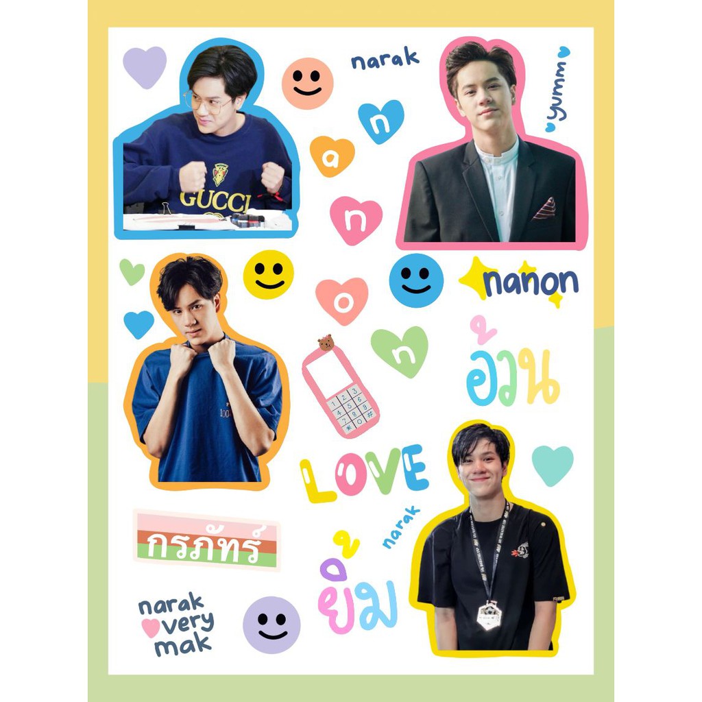 Jual Sticker Thailand GMM Boys 2021 "LOVE" | Nanon Chimon Pawat OHMNON ...