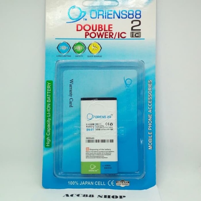 Jual Baterai Batre Battery Double Power IC OR88/Oriens88 Nokia BN-01 X | Shopee Indonesia