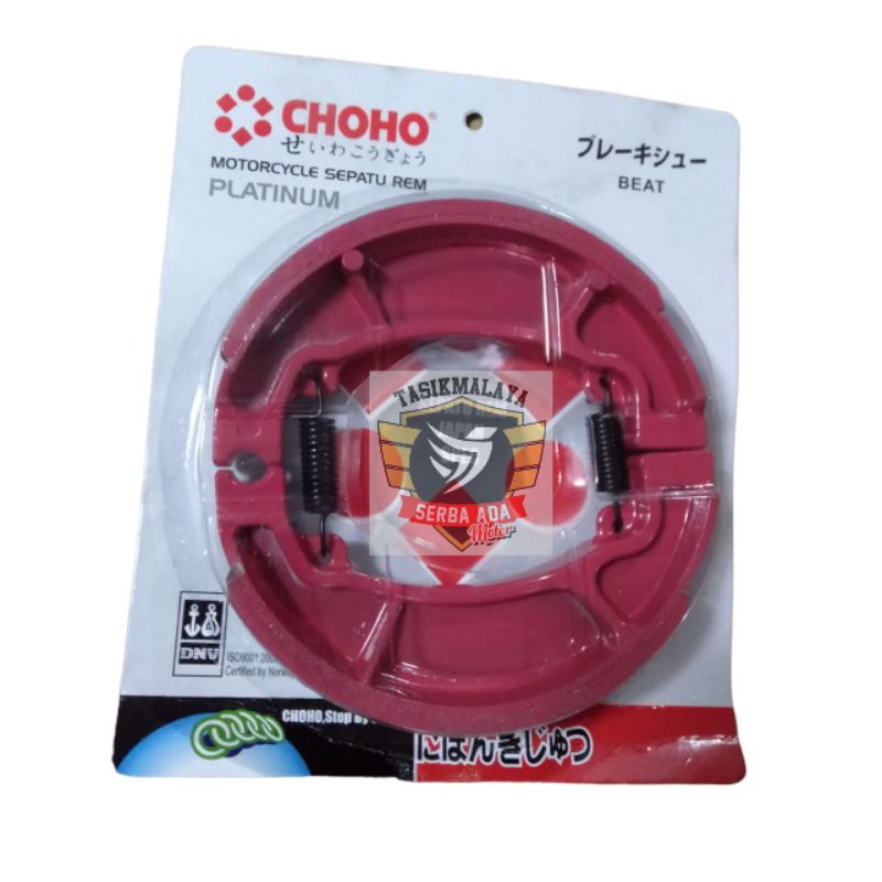 Jual KAMPAS REM BELAKANG PIRODO BEAT, RX-KING, JUPITER MX, GL PRO ...