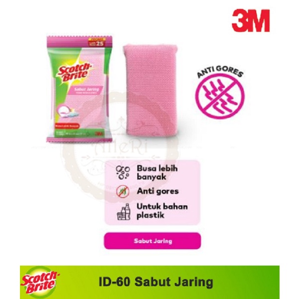Jual 3M Scotch Brite ID 60 Sabut Jaring Cuci Alat Makan | Shopee Indonesia