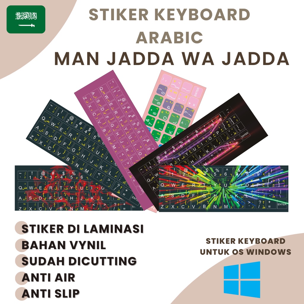 Jual Sticker Kibot Font Arab bahan laminasi stiker keyboard arab STIKER ...