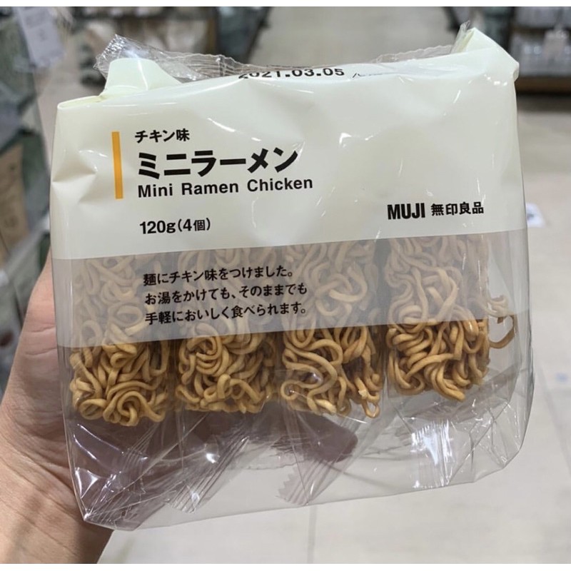 Jual Muji Mini Ramen Chicken | Shopee Indonesia