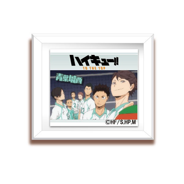 Jual "Haikyuu!!" mini Museum Badge - Aoba Johsai High School | Shopee ...