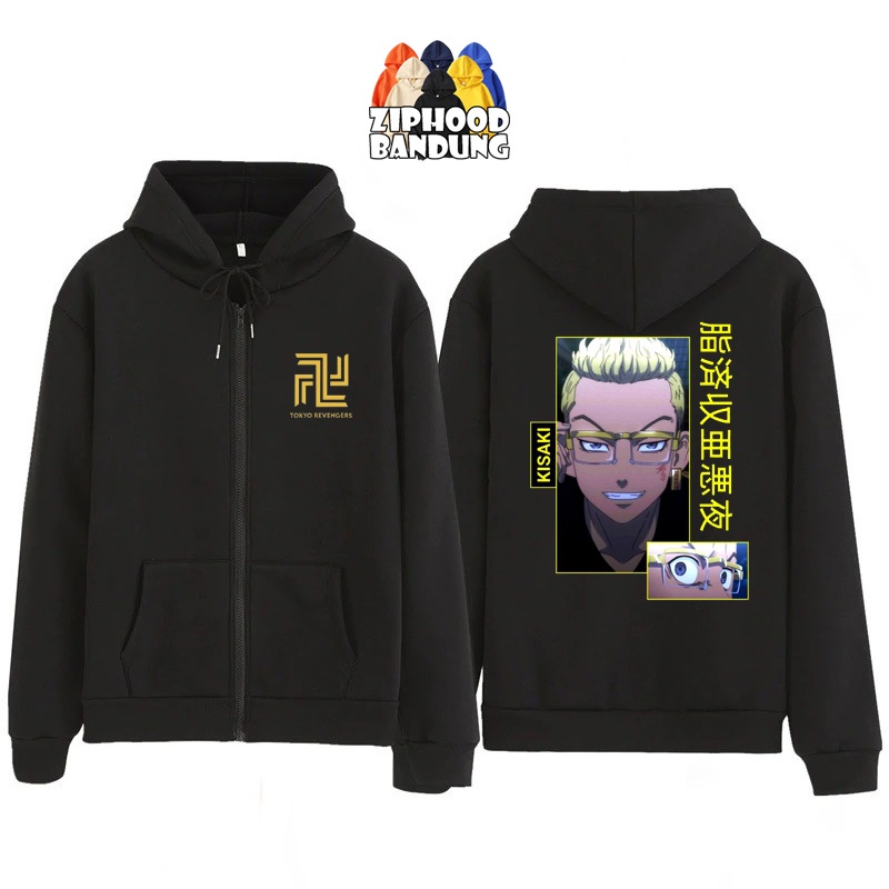 Jual ZIPHOOD BANDUNG - Jaket Hoodie Zipper Anak Laki Laki Anime TOKYO ...