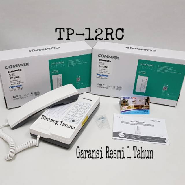 Jual Interphone Commax TP-12RC Intercom Commax TP12RC Commax Interphone TP 12RC | Shopee Indonesia