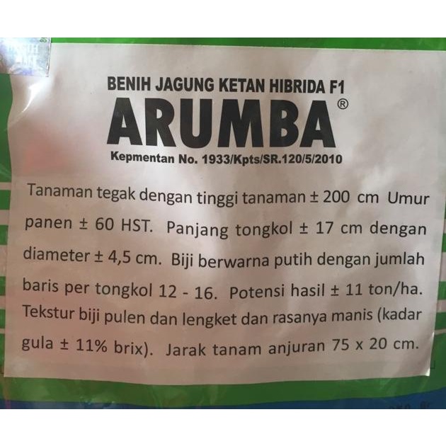 Jual Tt99 Jagung Ketan Manis Arumba 250 Gram Jagung Putih Pulut Manis ...