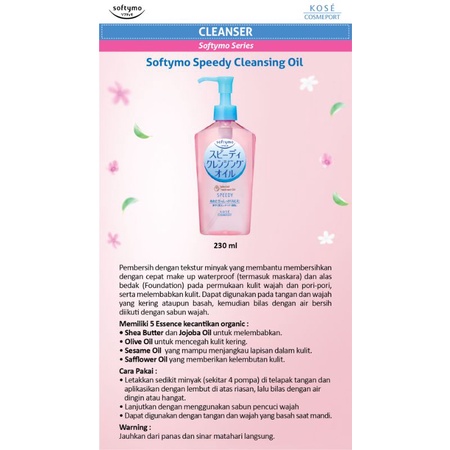 Jual kose cosmeport speedy cleansing oil 230ml | Shopee Indonesia