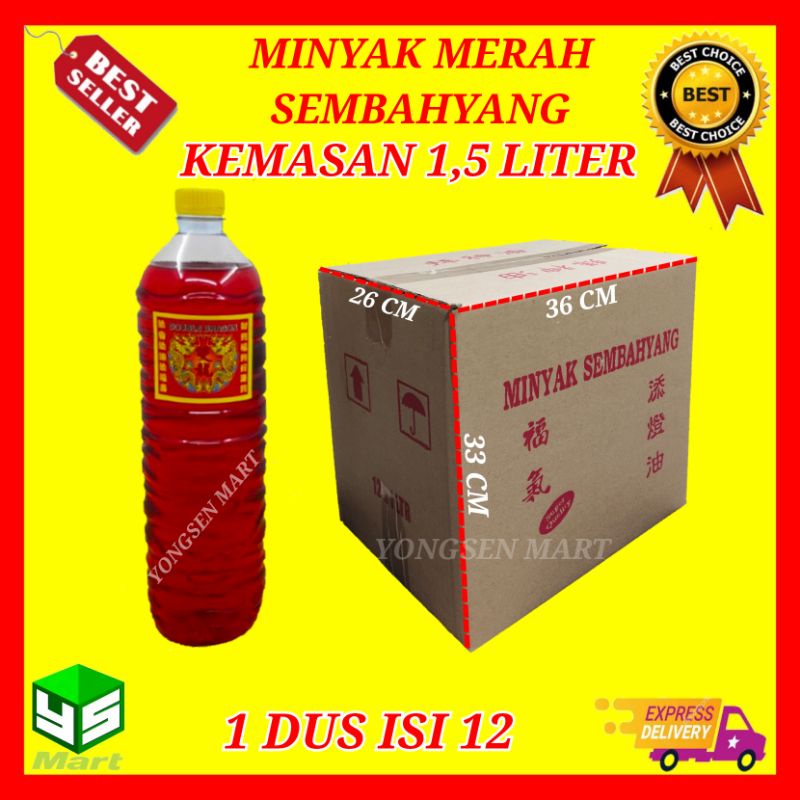 Jual 1 DUS minyak merah minyak sembahyang 1,5 liter 1.5 liter 1,5 ltr | Shopee Indonesia