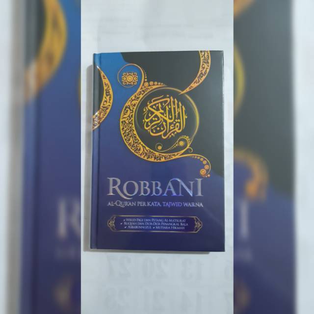 Jual Al Quran Robbani ukuran A5 | Shopee Indonesia