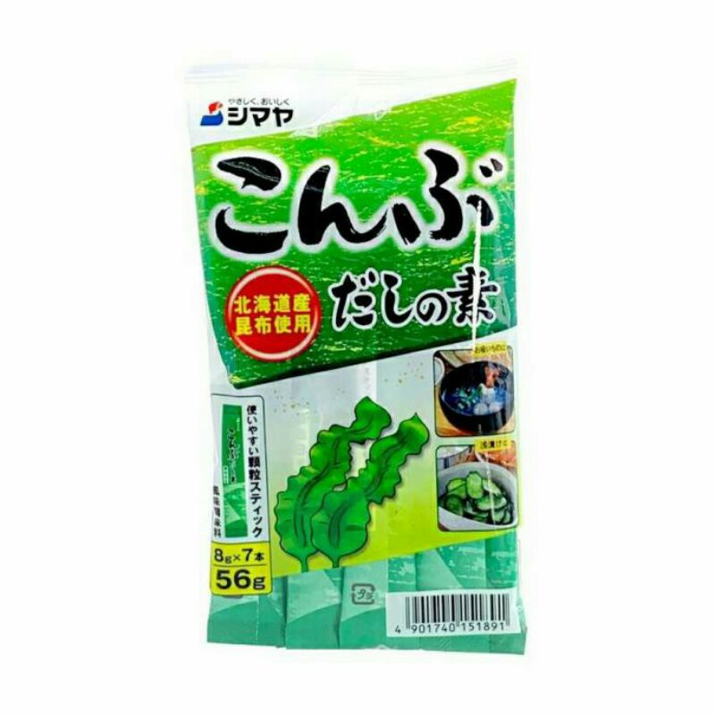 Jual SHIMAYA Konbu Dashi Nomoto Kombu Dashima 8g dan 56g | Shopee Indonesia