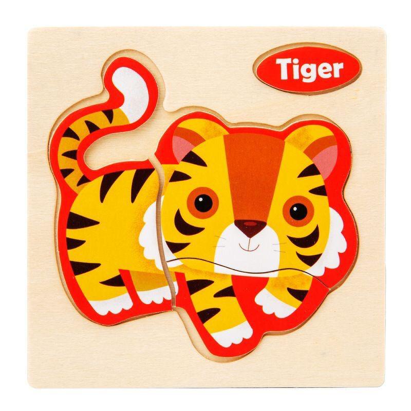 Jual Mainan puzzle kayu 3d SMALL PUZZLE timbul puzzle kayu binatang dan ...