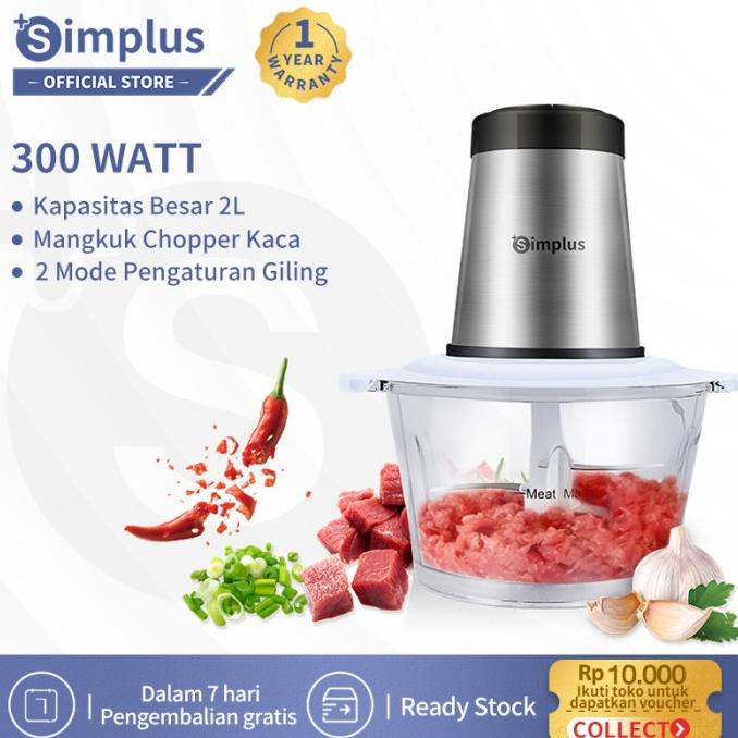 Jual Simplus Blender Low Watt 300W 2Liter Food Chopper Meat Grinder | Shopee Indonesia