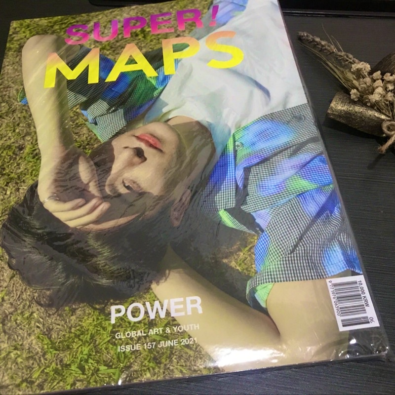Jual MAPS MAGAZINE JUNE 2021 | Shopee Indonesia